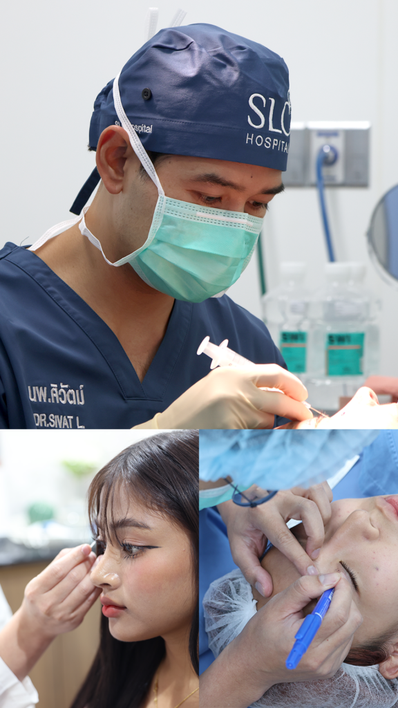 เกี่ยวกับเรา - SLC Hospital